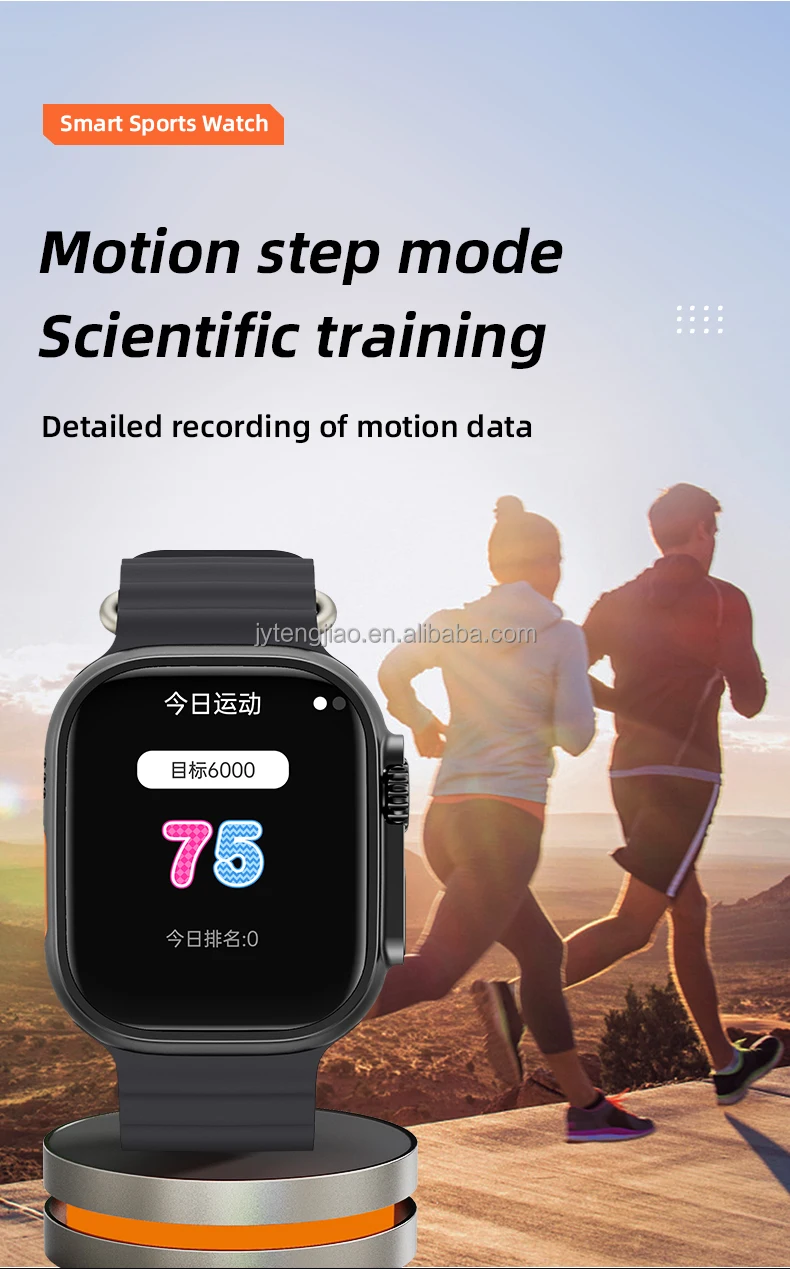 Cds9 Ultra Smartwatch 2023 High Quality Support Telescopic Rotation ...