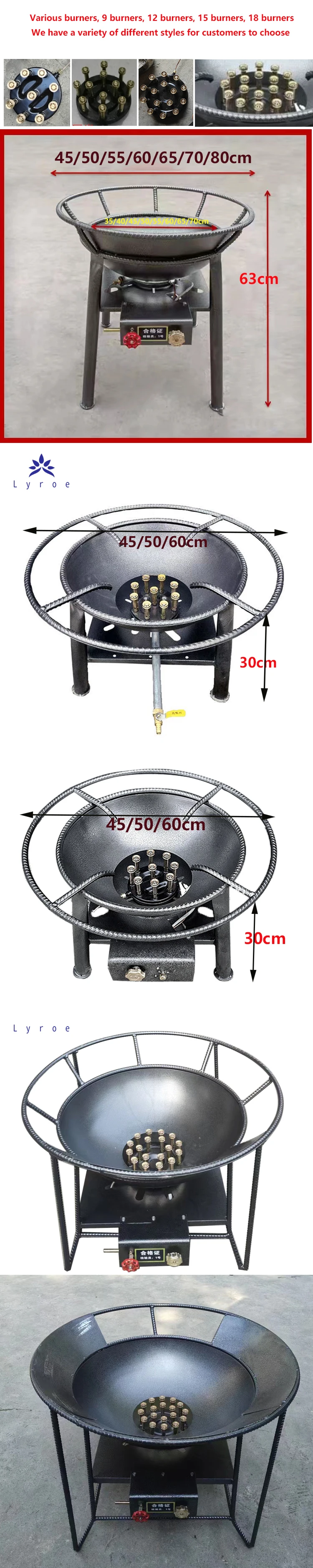 Lyroe Large LPG Gas Burner Cooktops - High Pressure Stoves