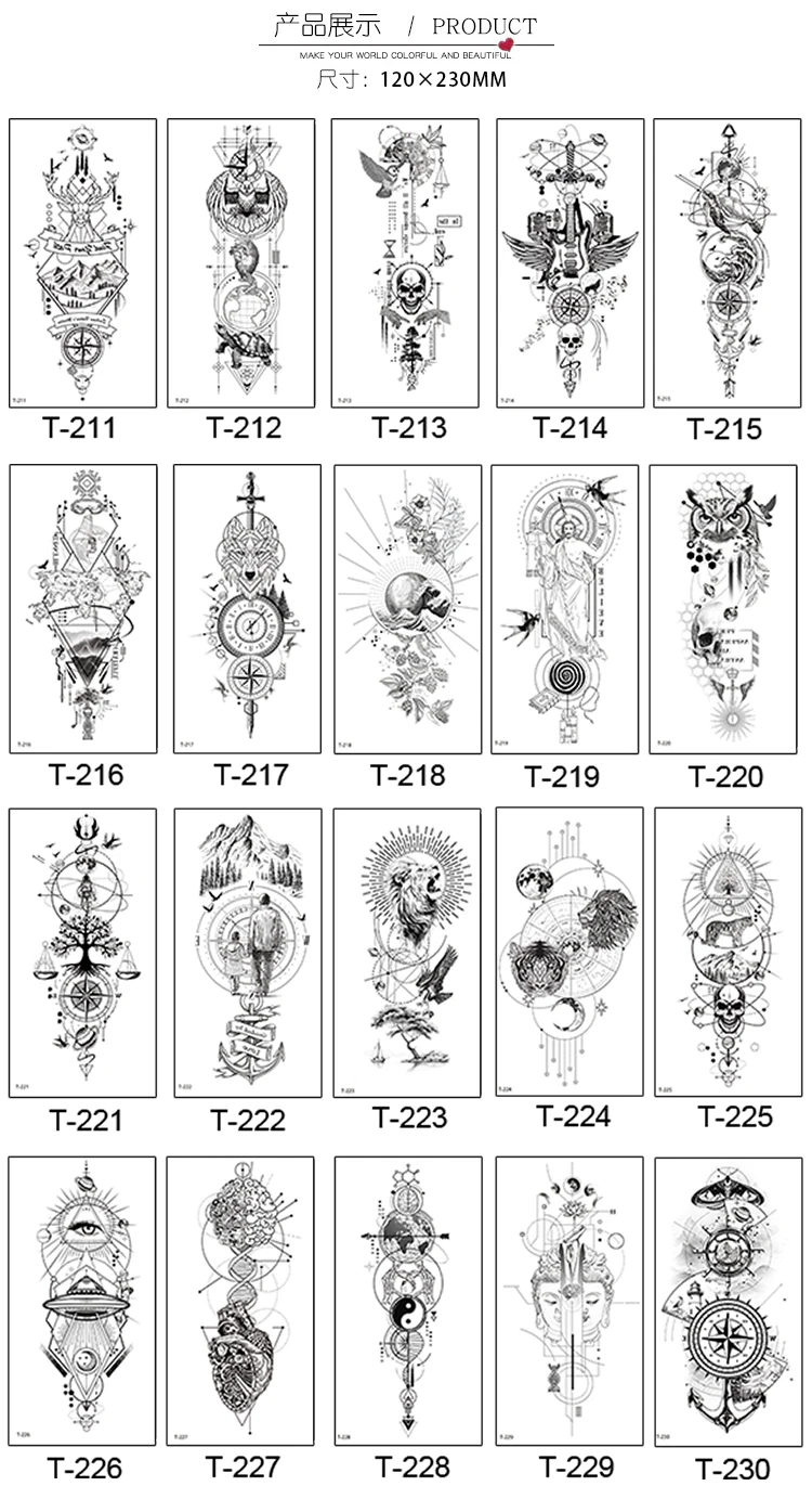 Custom Temporary Tattoo - Animal Skull 3D Half Arm Stickers