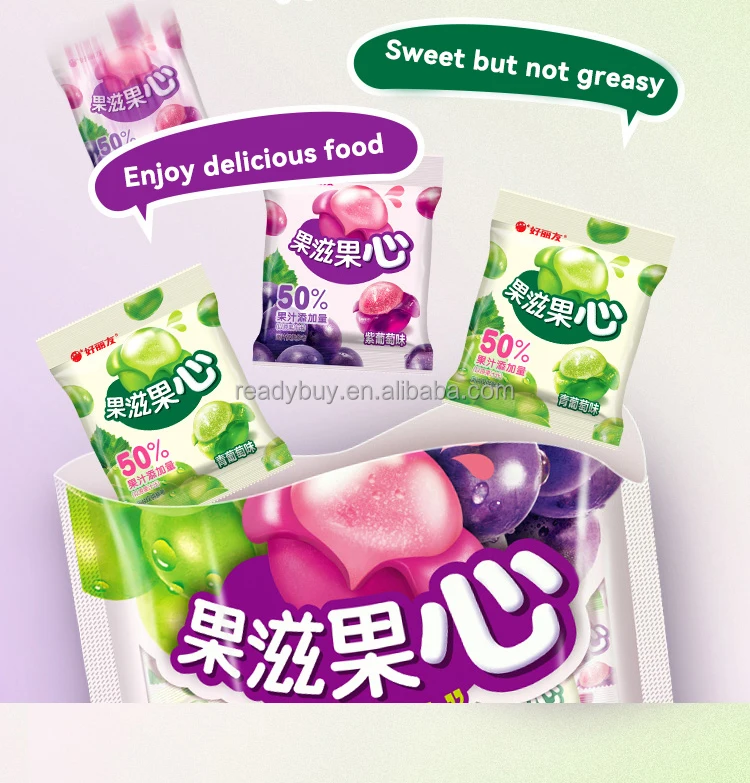 Orion 70g Snack-sized Fruity Gummy Candy Sweet Ball-shaped Exotic ...