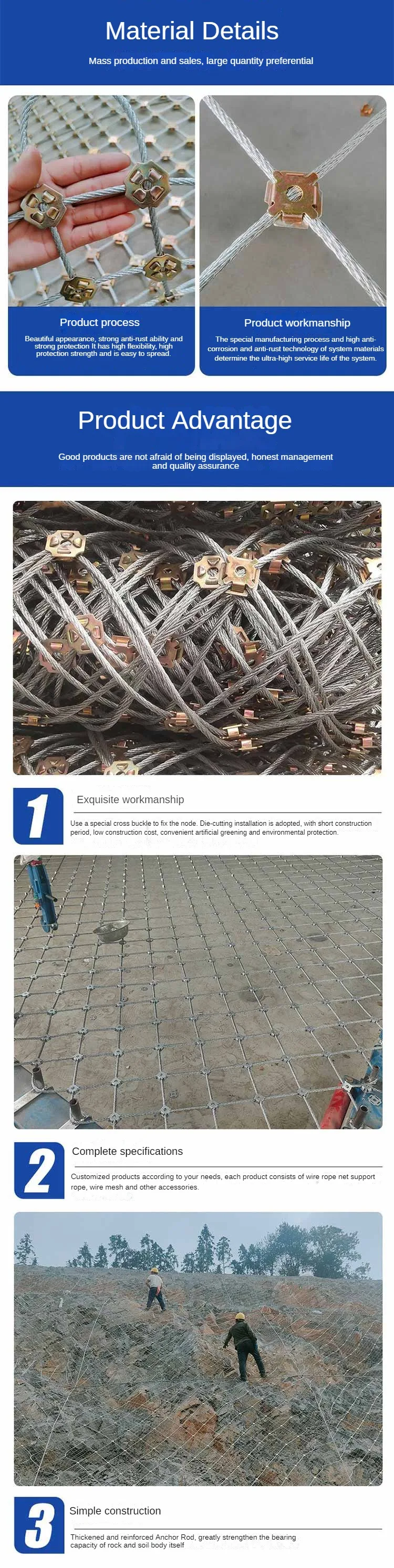 304 Stainless Steel Wire Mesh / Flexible Cable Wire Rope X-type Mesh ...