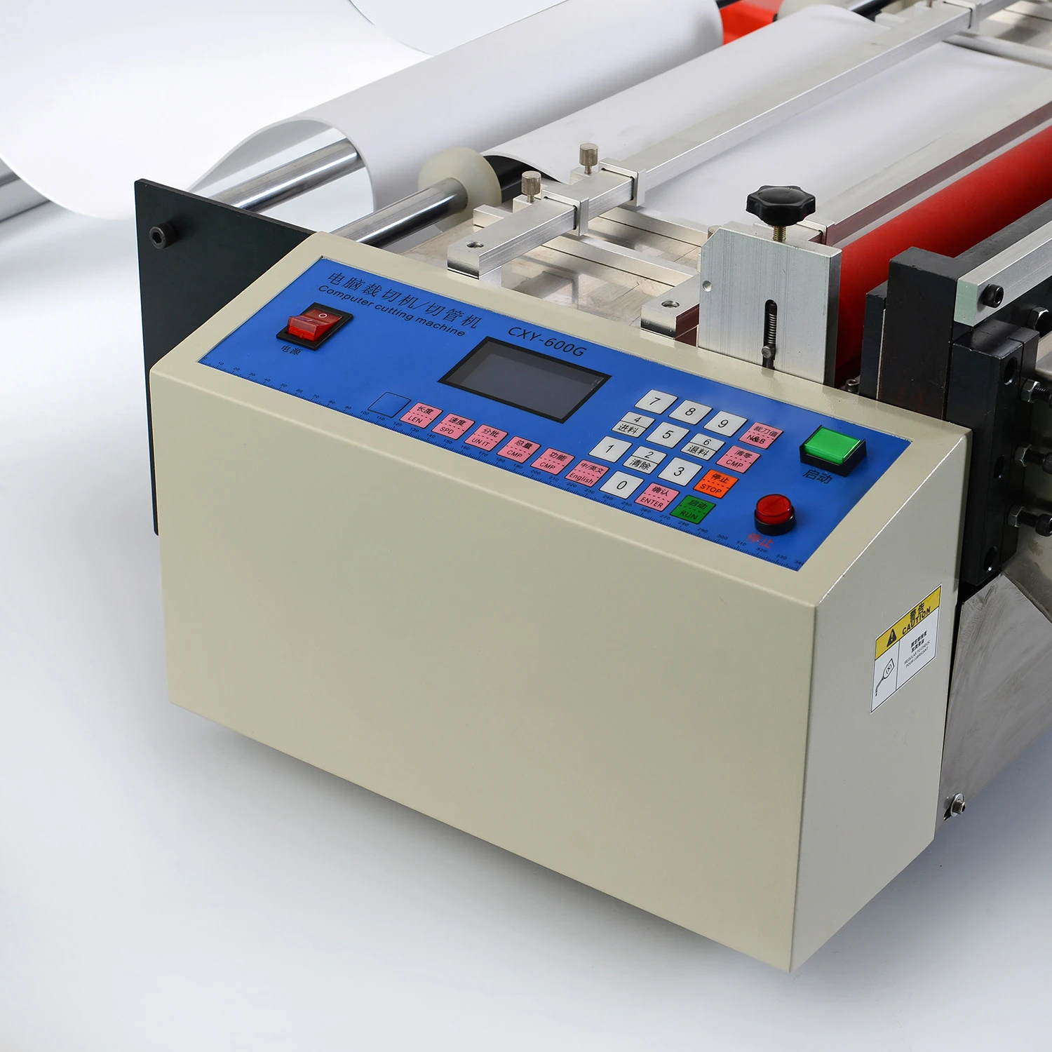 High Efficiency Die Cutting Machine - Precision & Productivity