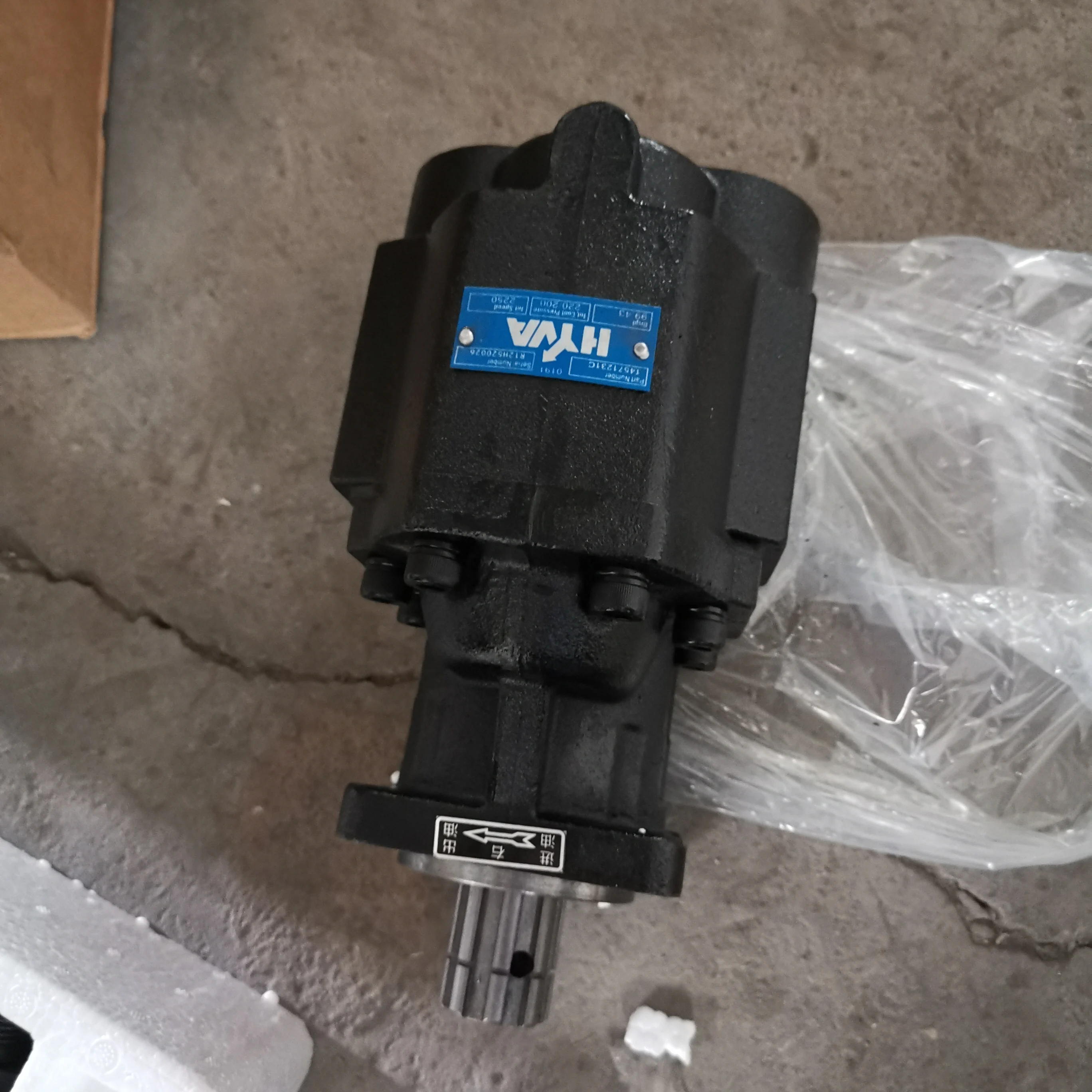 SINOTRUK HOWO SHACMAN Spare Parts - High-Quality PTO Pump
