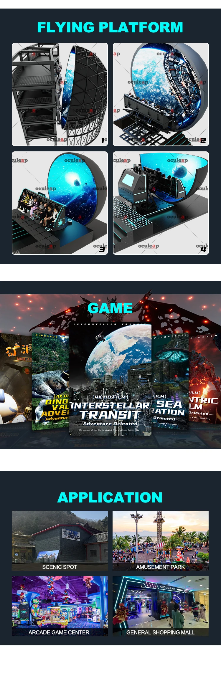 Dome Cinema 2025 New Custom Dome Screen Manufacturer 360/4K/8K/IMAX/3D ...