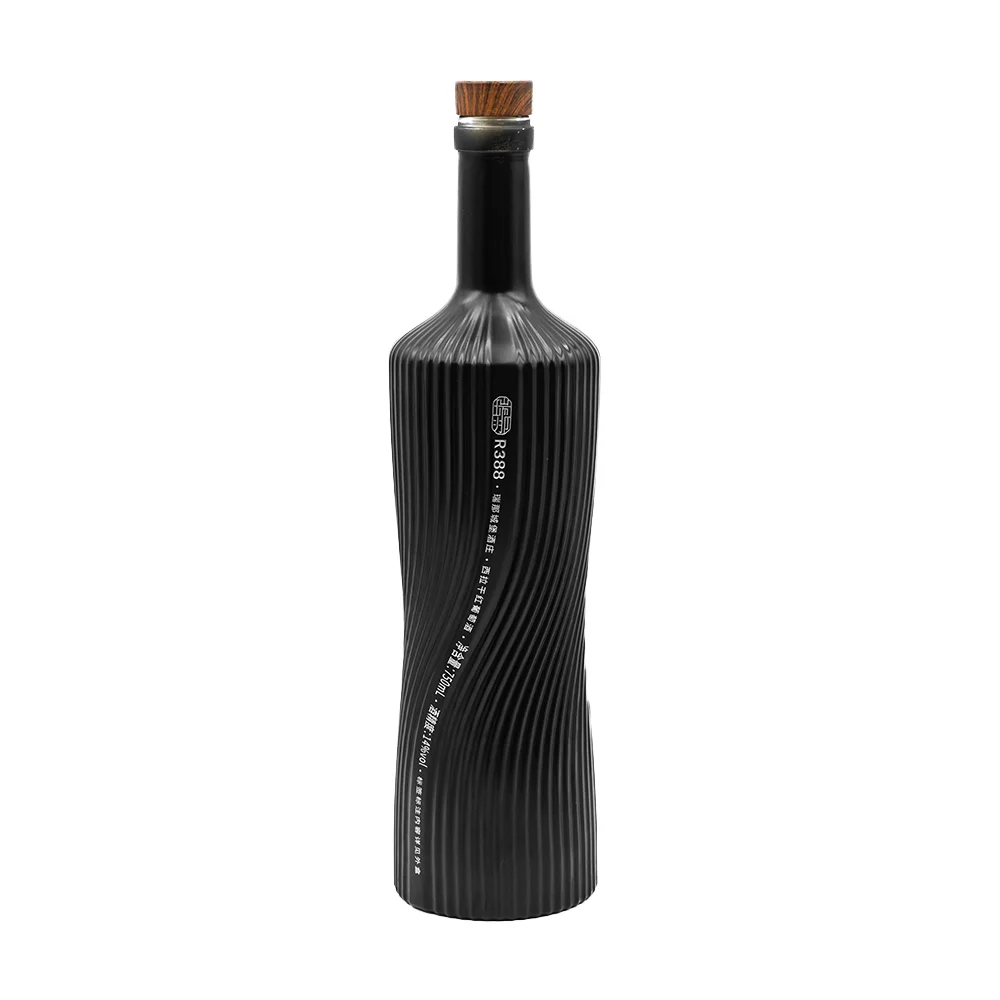 Wholesale Price Custom Qingdao Refillable 500ml Gin Whisky Wine Vodka ...