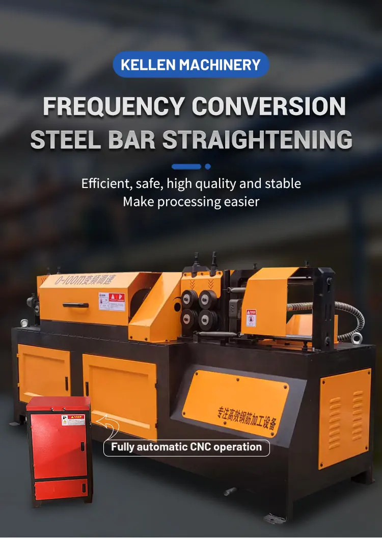 Rebar Straightening Cutting Machine,Rebar Straightening Machine,Rebar ...