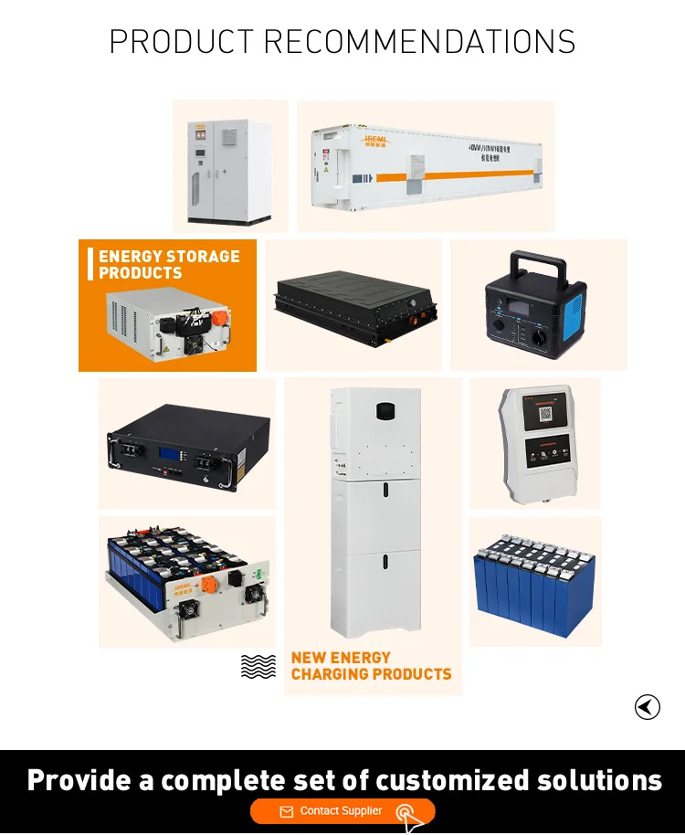 Multi Function Isemi Ess Litium Battery Solar 1p52s 166.4v 280ah Lfp ...