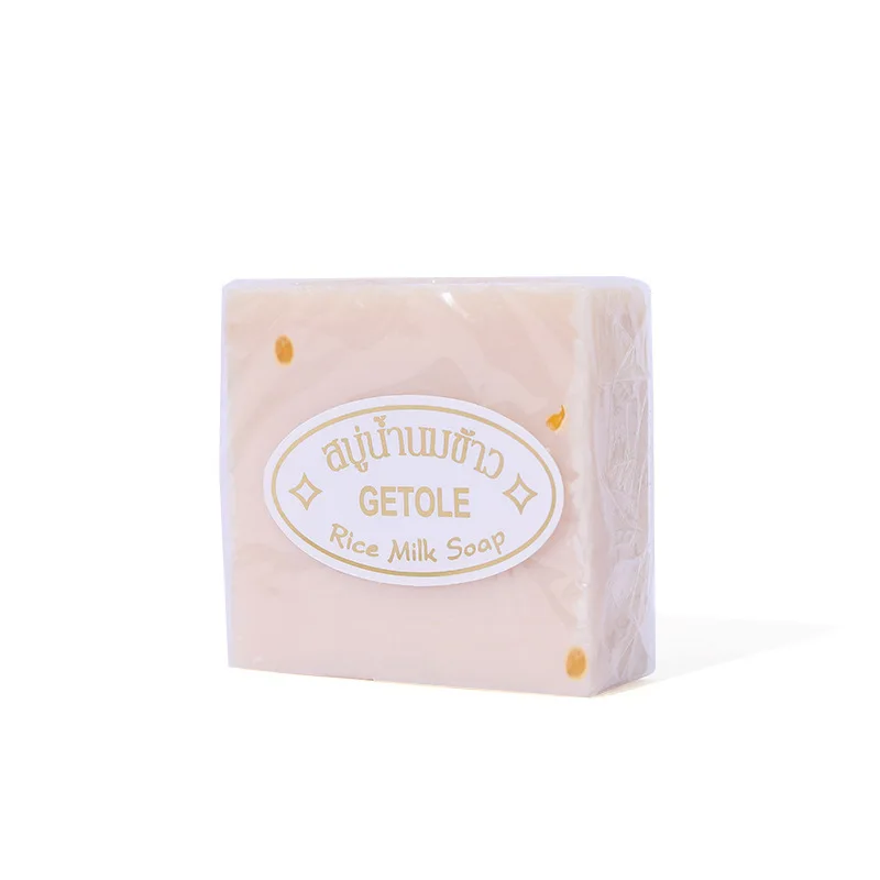 Handmade Rice Soap - 65G Bathing Soap for All Skin Types