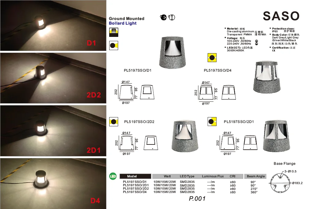 Fence Line Corner LED Ground Installed Wall Light SASO