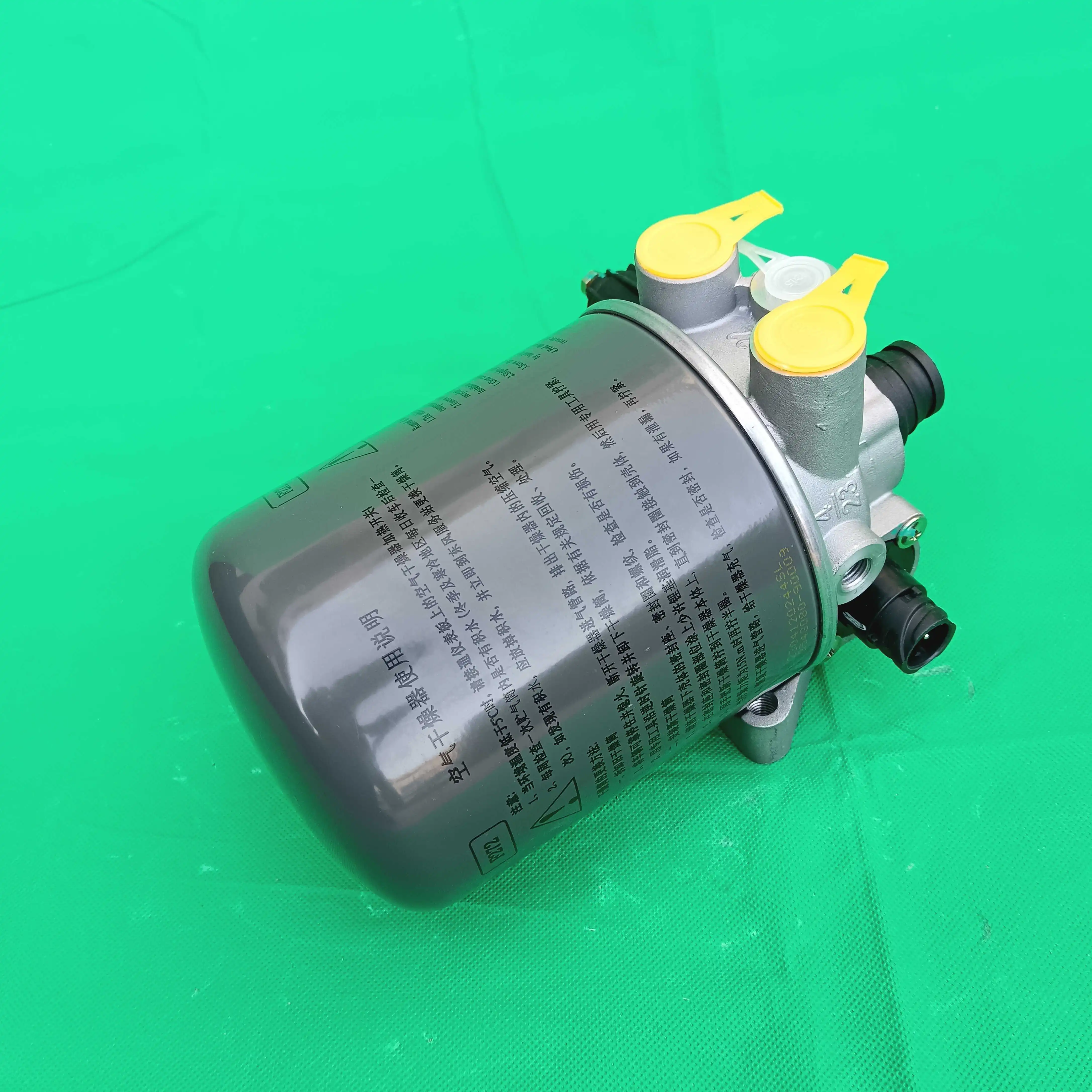 Air Dryer Filter Assembly Commercial Vehicle air Dryer Truck air Dryer ...