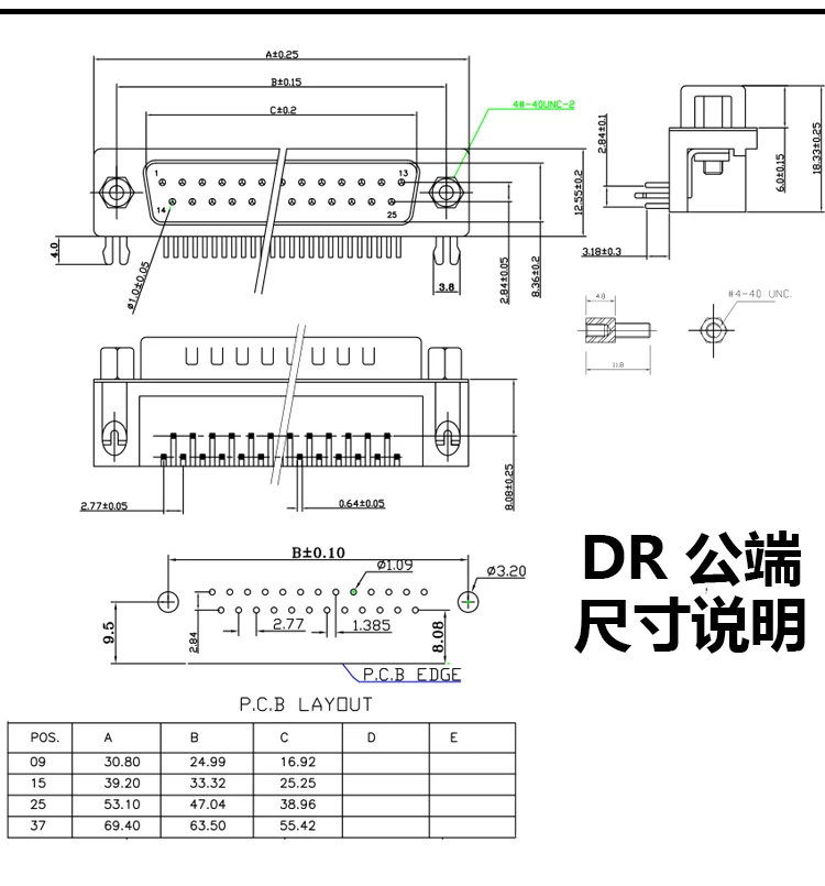 Dr15 Male Pcb Mount Serial Port Connector Right Angle D-sub Com ...