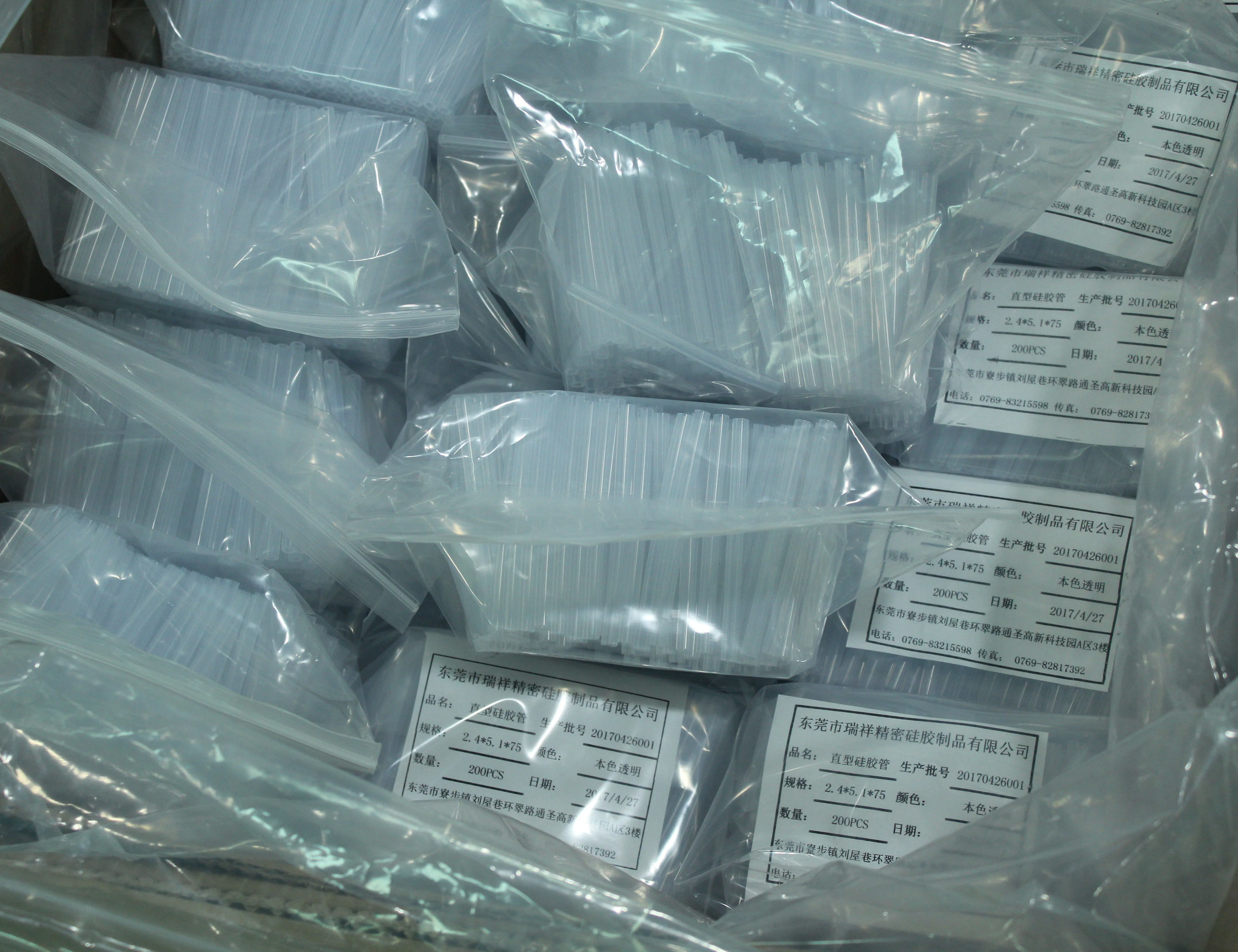 Clear Colored Big Large Diameter Inflatable Silicone Rubber Tube Hose ...