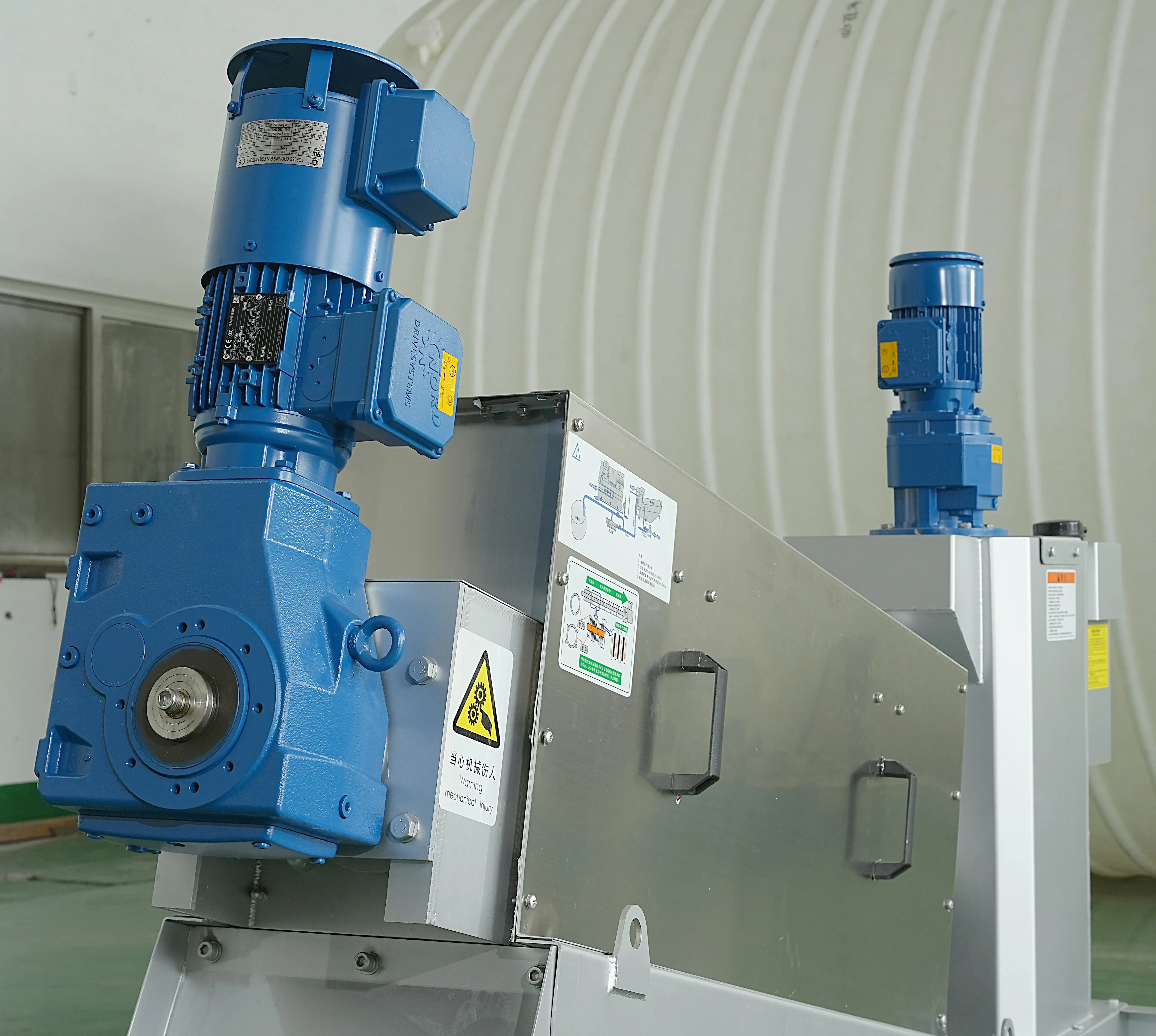 Spiral Sludge Dewatering Spiral Sludge Dewatering Machine Spiral Screw ...