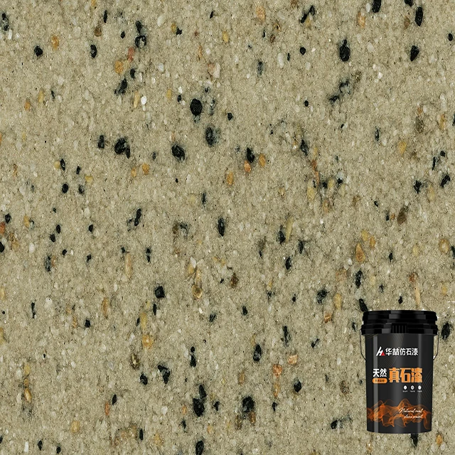 Natural Granite Fleck Stone Texture Wall Paint Epoxy Liquid Coating ...