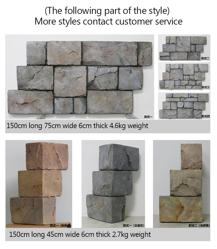 2024 Best-selling Artificial Stone Lightweight Artificial Polyurethane ...