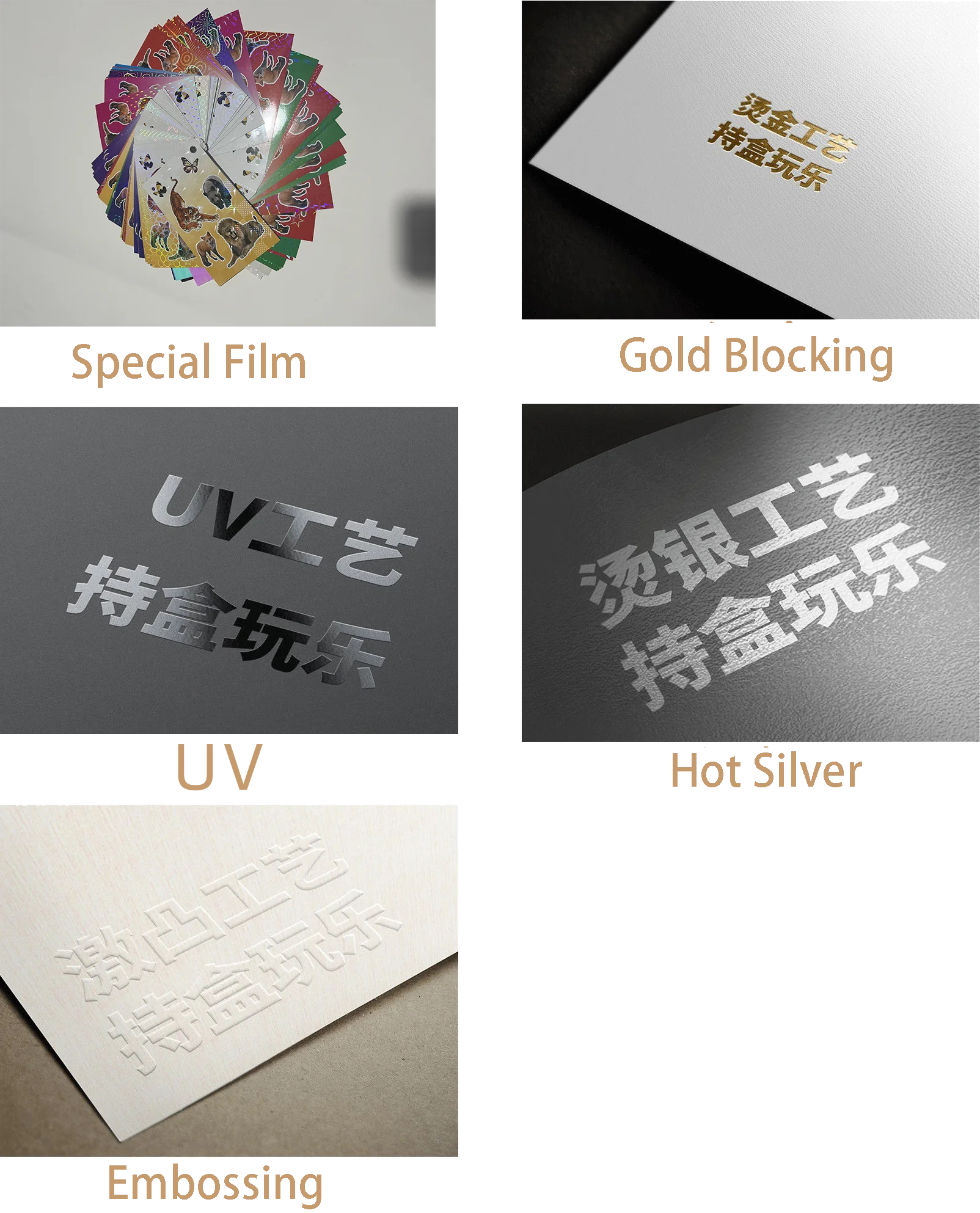 Custom CMYK 4C Offset Cardboard Printing Foldable Birthday Valentine's ...