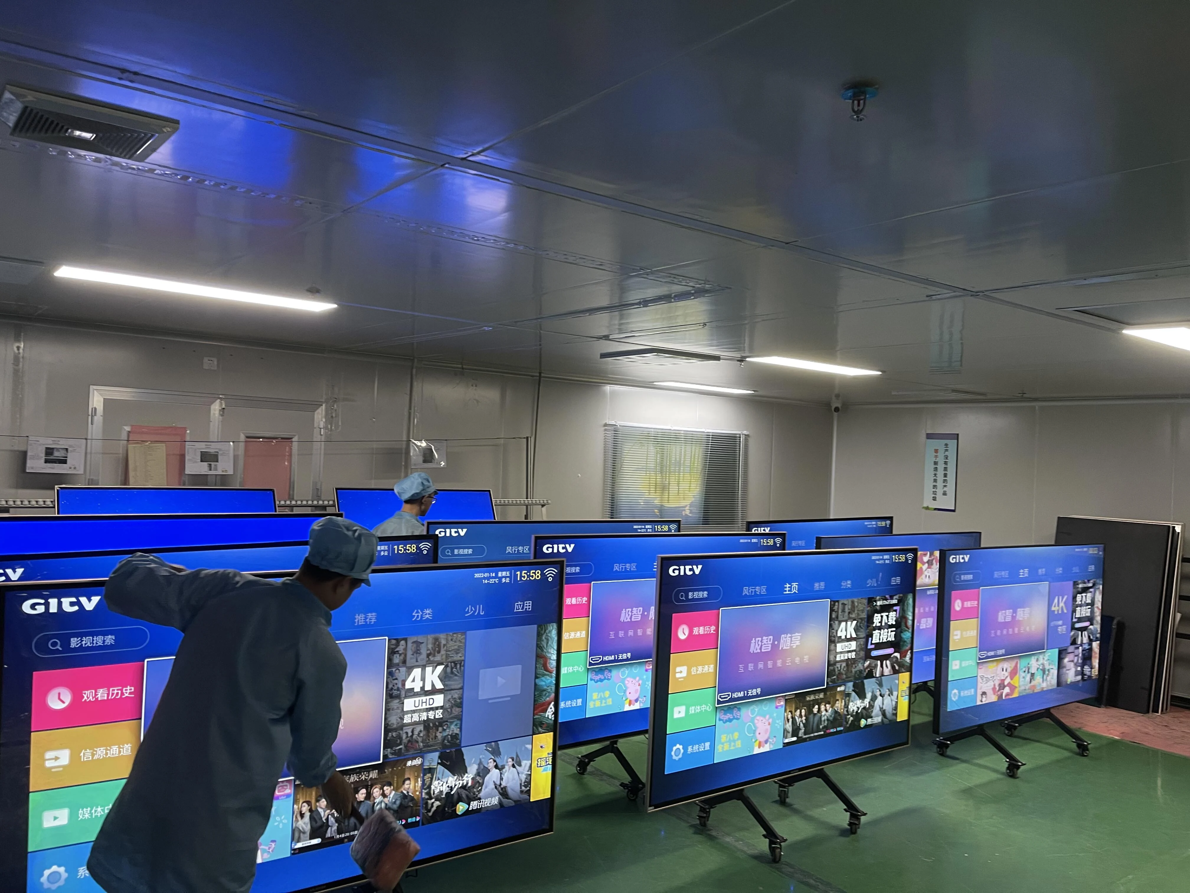 100-inch Android Smart TV - Ideal for Hotels, Schools, & Offices