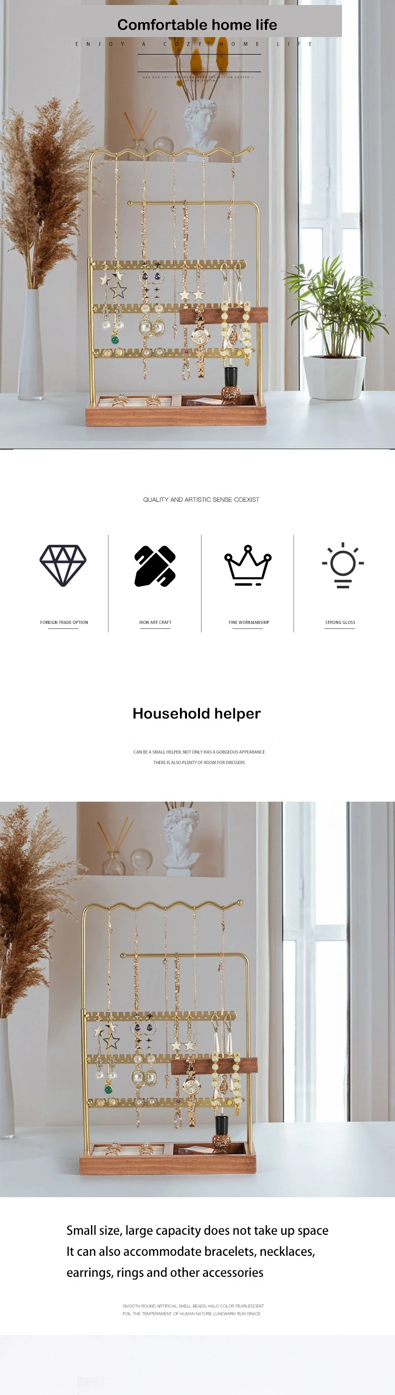 Modern Light Luxury Detachable Wooden Base Iron 7-layer Ring Storage ...