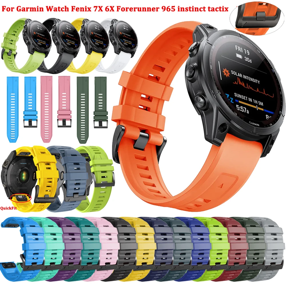 Easyfit Silicone Straps for Garmin Watches - Quickfit Bands