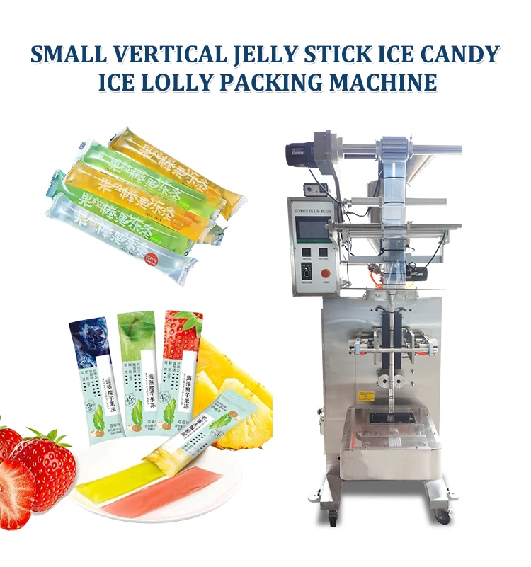 Fully Automatic Packaging Juice Milk Sachet Small Liquid Milk Jelly ...
