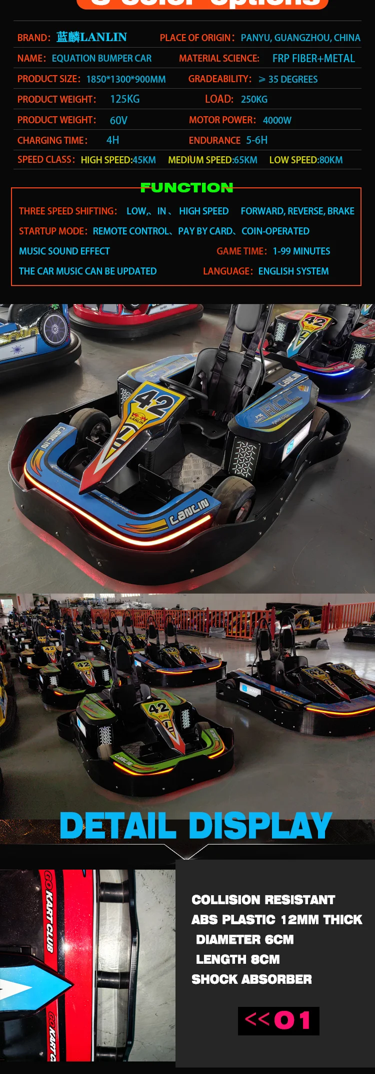 2022 Electric Go Kart - High Performance & Low Price