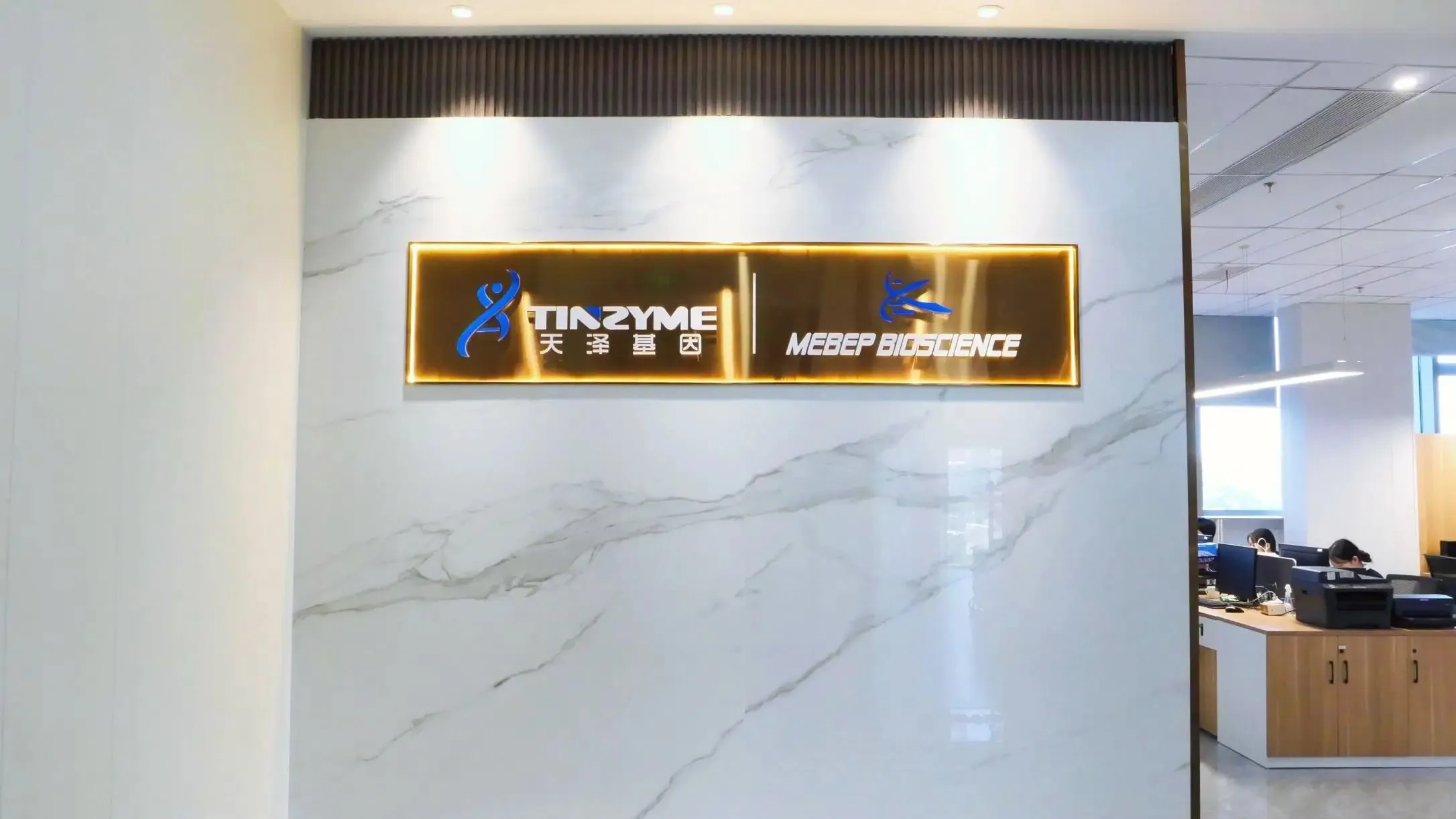 Tinzyme 2xhotstar Pcr Mastermix Chemically Modified Enzyme Inhibitor ...