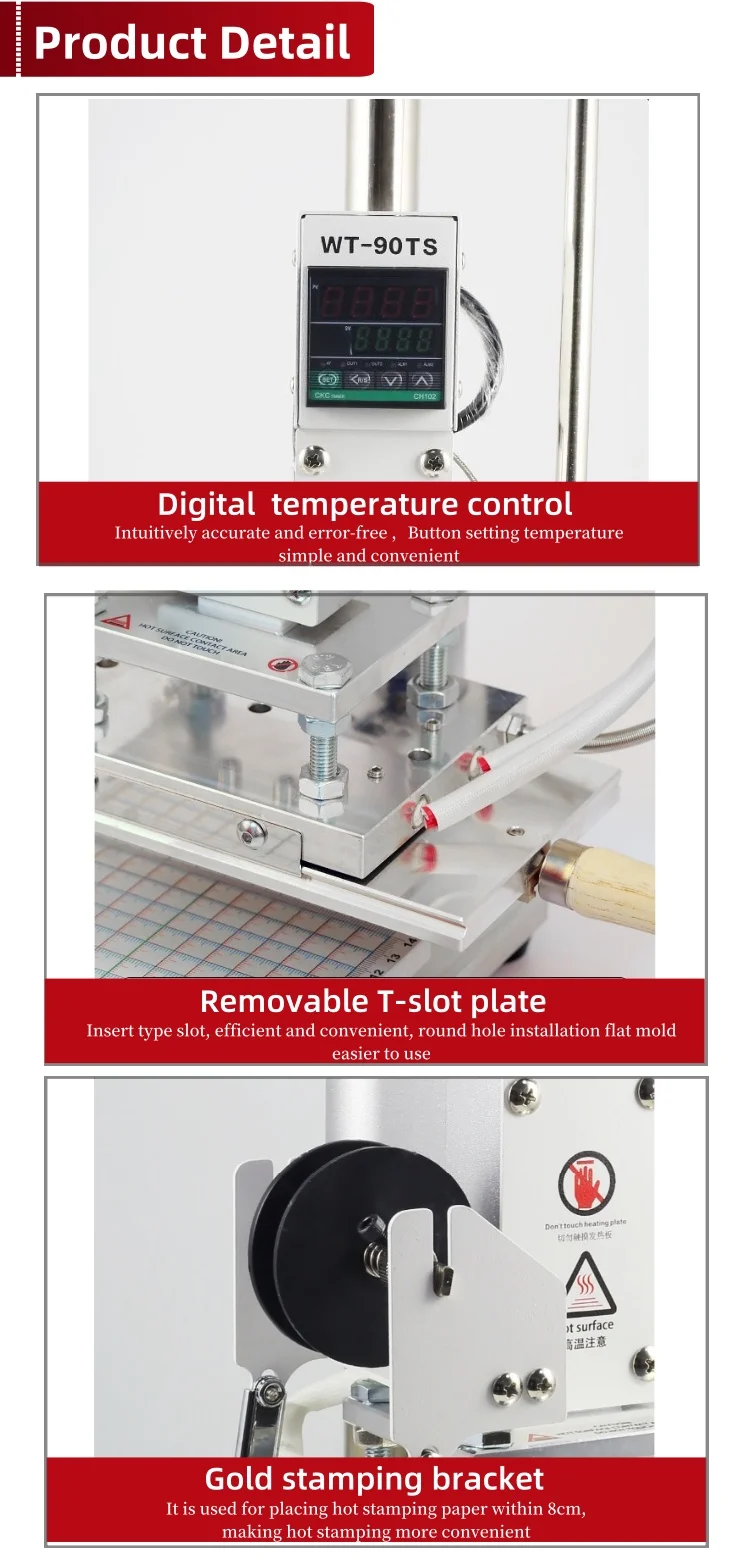 Mini Hot Foil Stamping Machine Gold Silver Foil Digital Leather Logo ...
