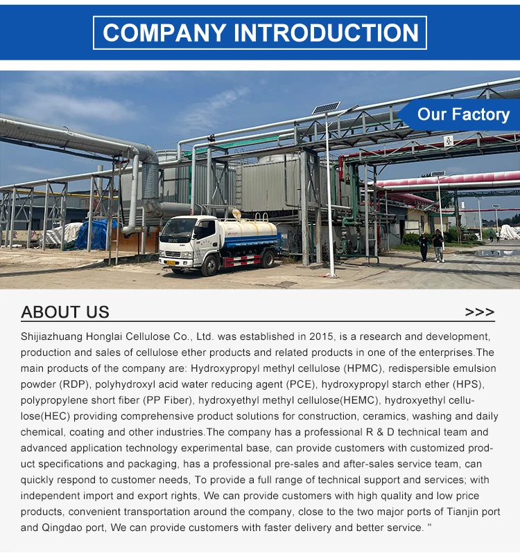 Hgypsum Based Gypsum Additive Viscosity 35000-45000 Mpa.s Hydroxypropyl ...