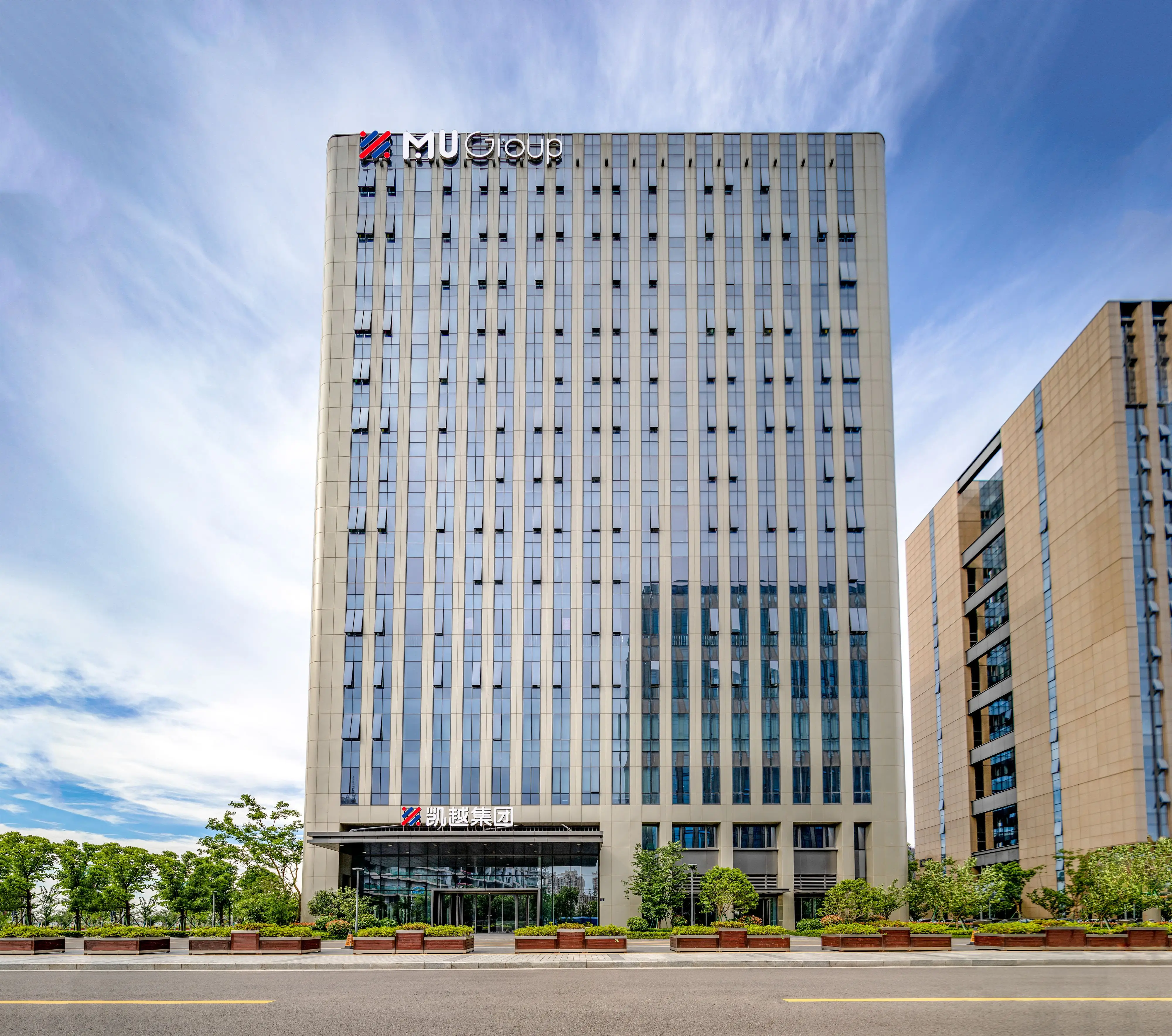 360 Degree Rotating Super Wings Car 27g Drift High Speed Double Side ...