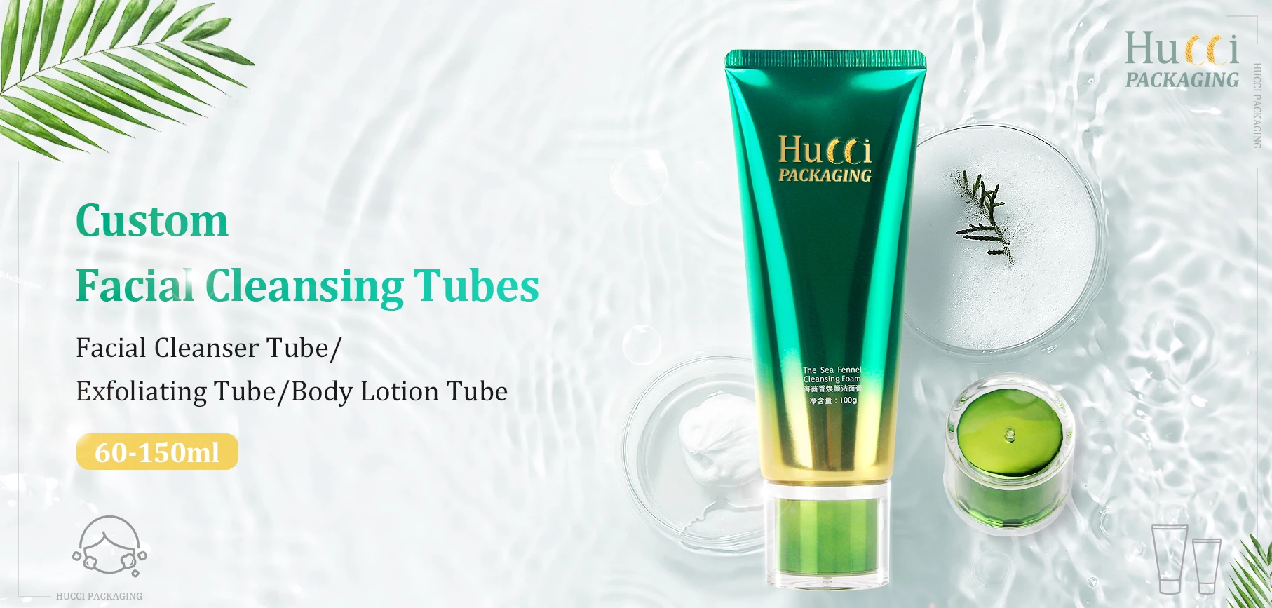 Custom Logo Luxury Packaging - 100ml & 120ml Soft Tubes