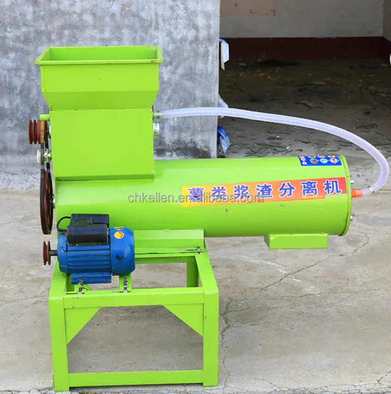 Slurry Starch Filter Corn Starch Processing Machinery