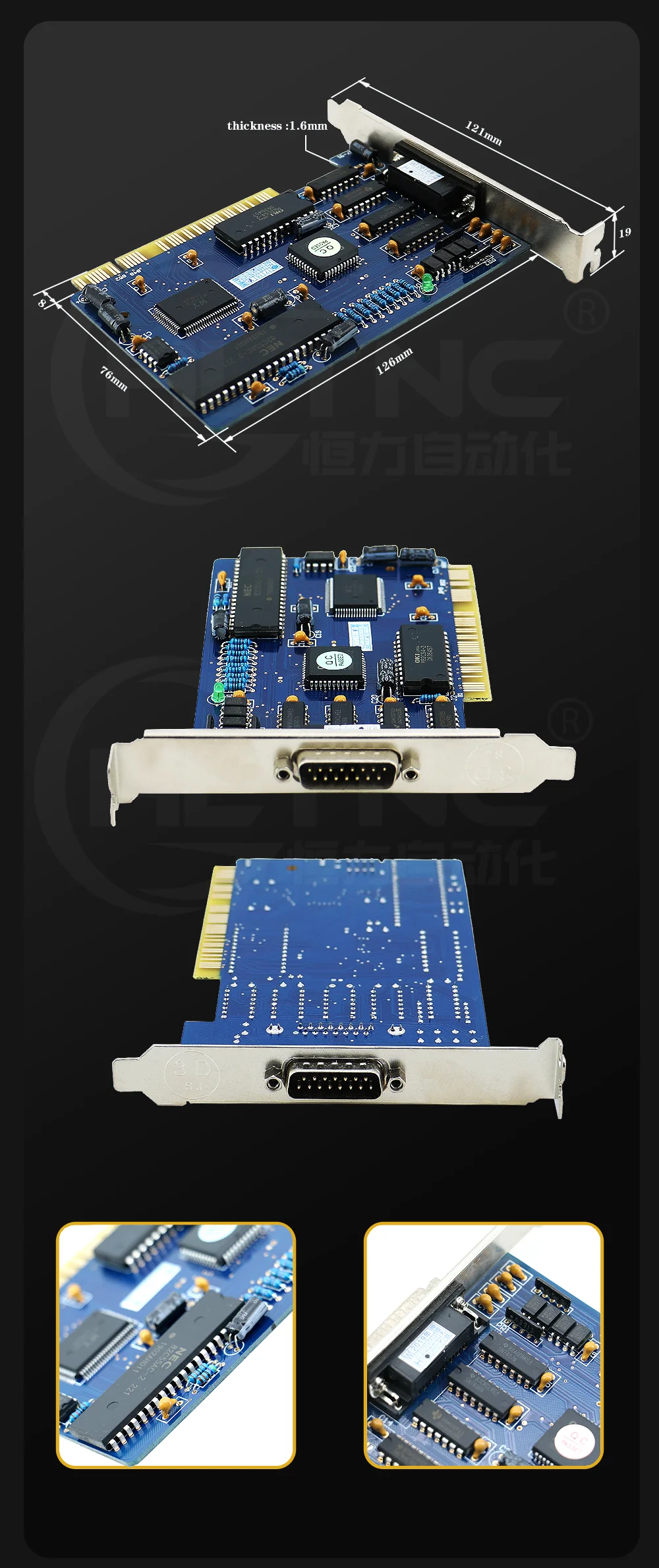 Cnc Machine Control Card 3 Axis Pci Lan Card 3 Axis Nc Studio Control ...