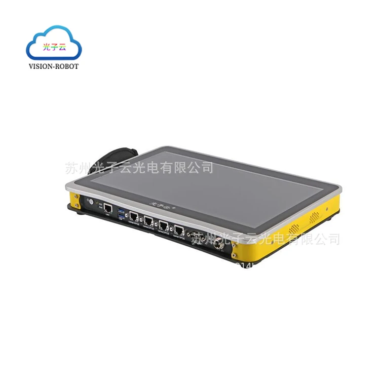 Industrial Visual Inspection Machine For Appearance Defects With Ccd ...