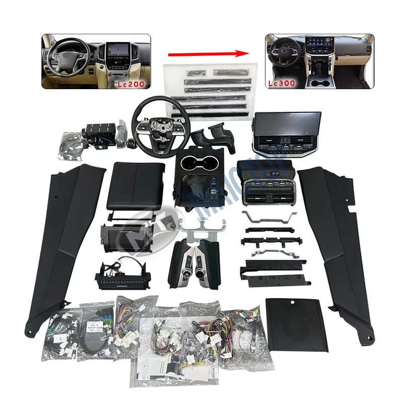 Maictop Car Upgrade Interior Kit For Land Cruiser Lc 200 Series Lc200 ...