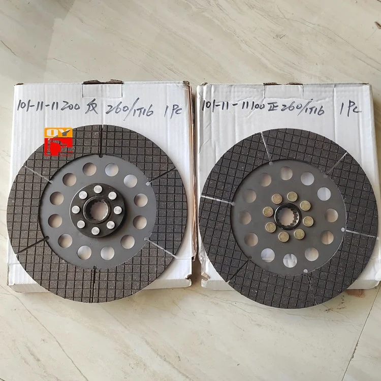 SA6D170E Diesel Engine Disc 6560-51-2510 - Genuine & New