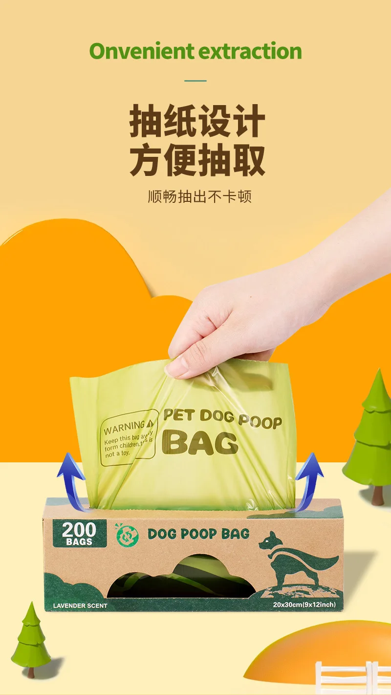 Pet Supplies Doggy Cat Poop Bag Large Rolls Boxed Packed Biodegradable ...