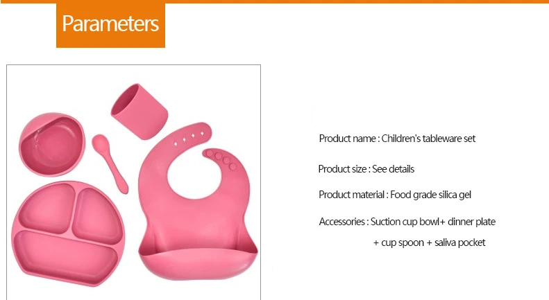 New Born Items Sets First Stage Bpa Shield Shape Wearing Silicone Baby ...