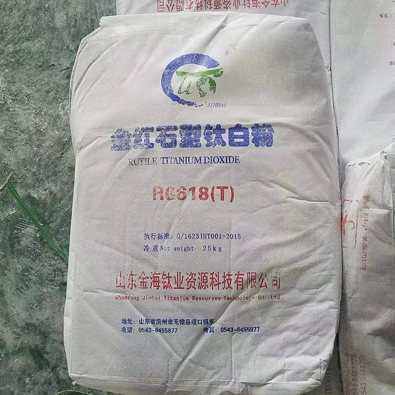 Universal Type Titanium Dioxide Rutile R 6618 (t) For Coating Paint ...