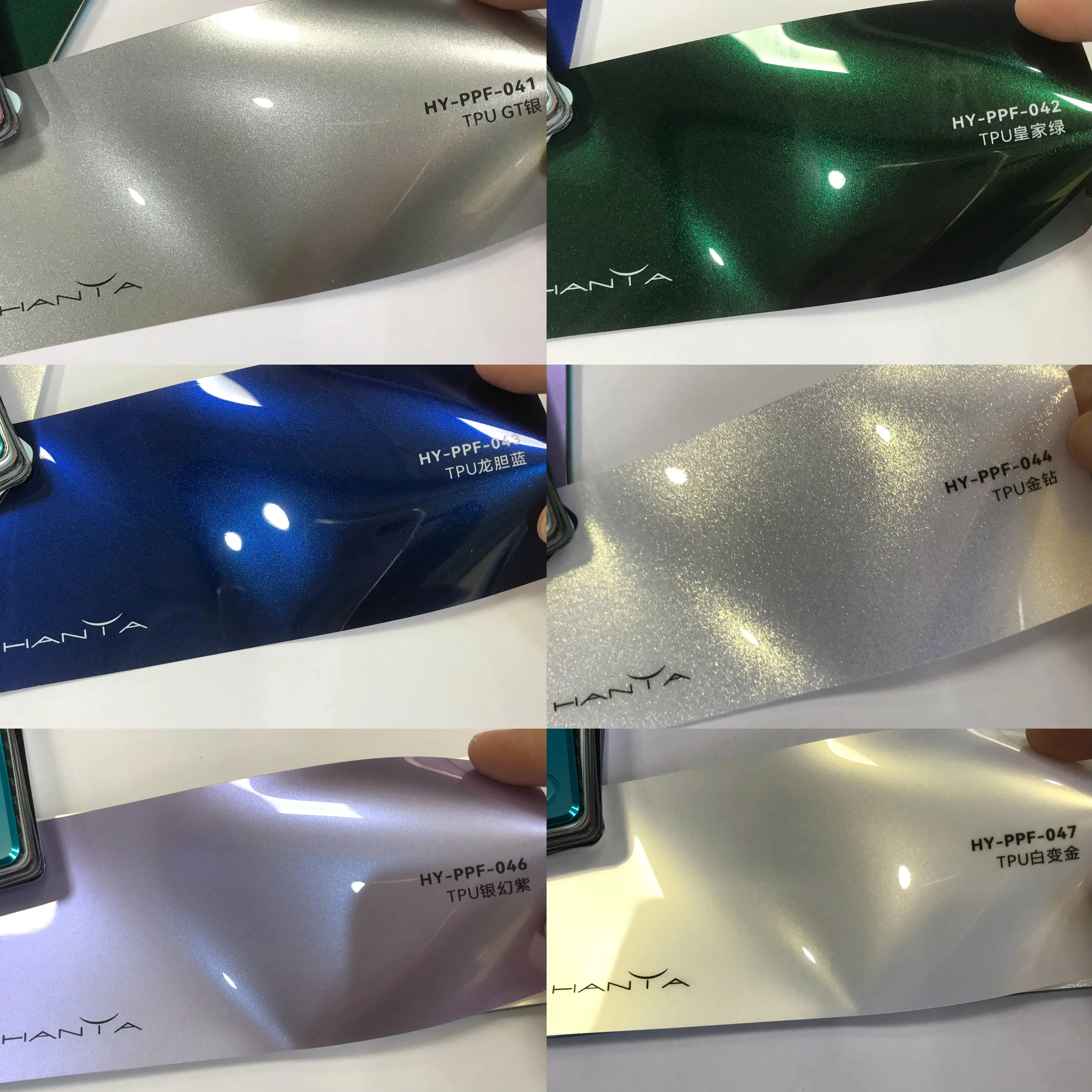 TPU Colored PPF Film - Self Healing Grey Wrap Protection