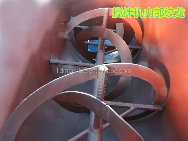 Powder Silo Mixer Dry Powder Blender Mixer Horizontal Ribbon Mixer ...