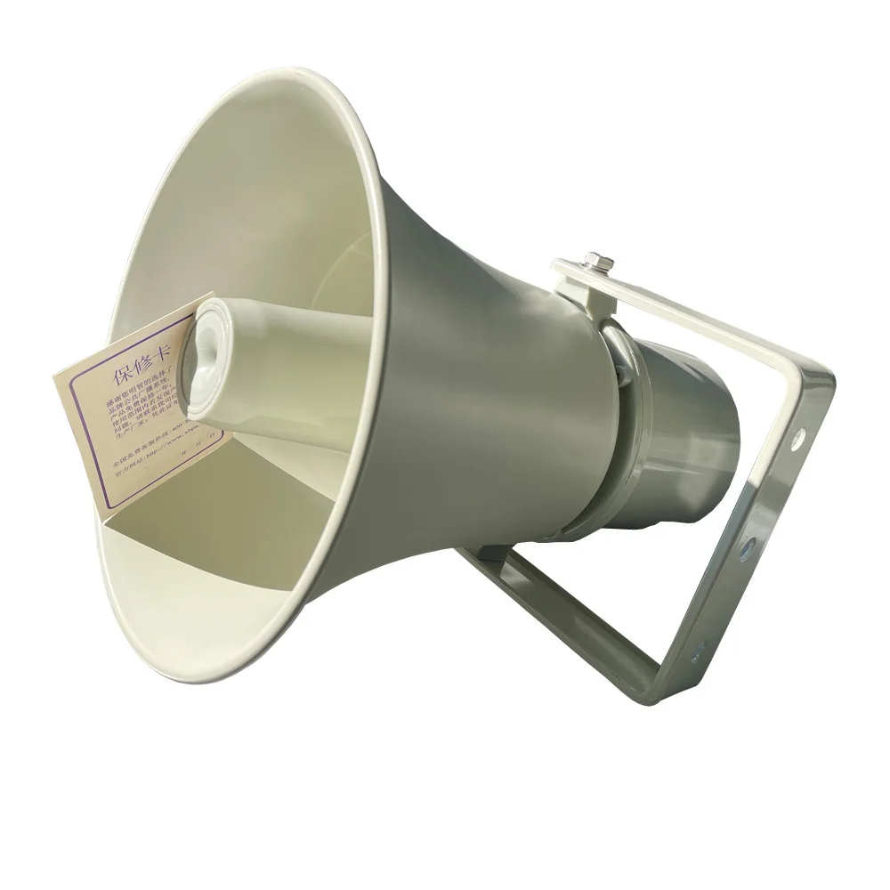 Outdoor Ip/4g Active Horn Speaker 15w 30w 50w 100w 120w Pa System Full ...