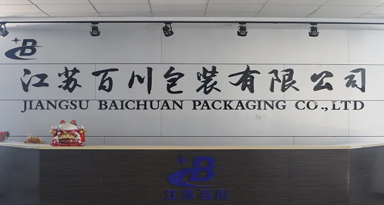 Pp Strapping Webbing Plastic Packaging Webbing Industrial Packaging ...