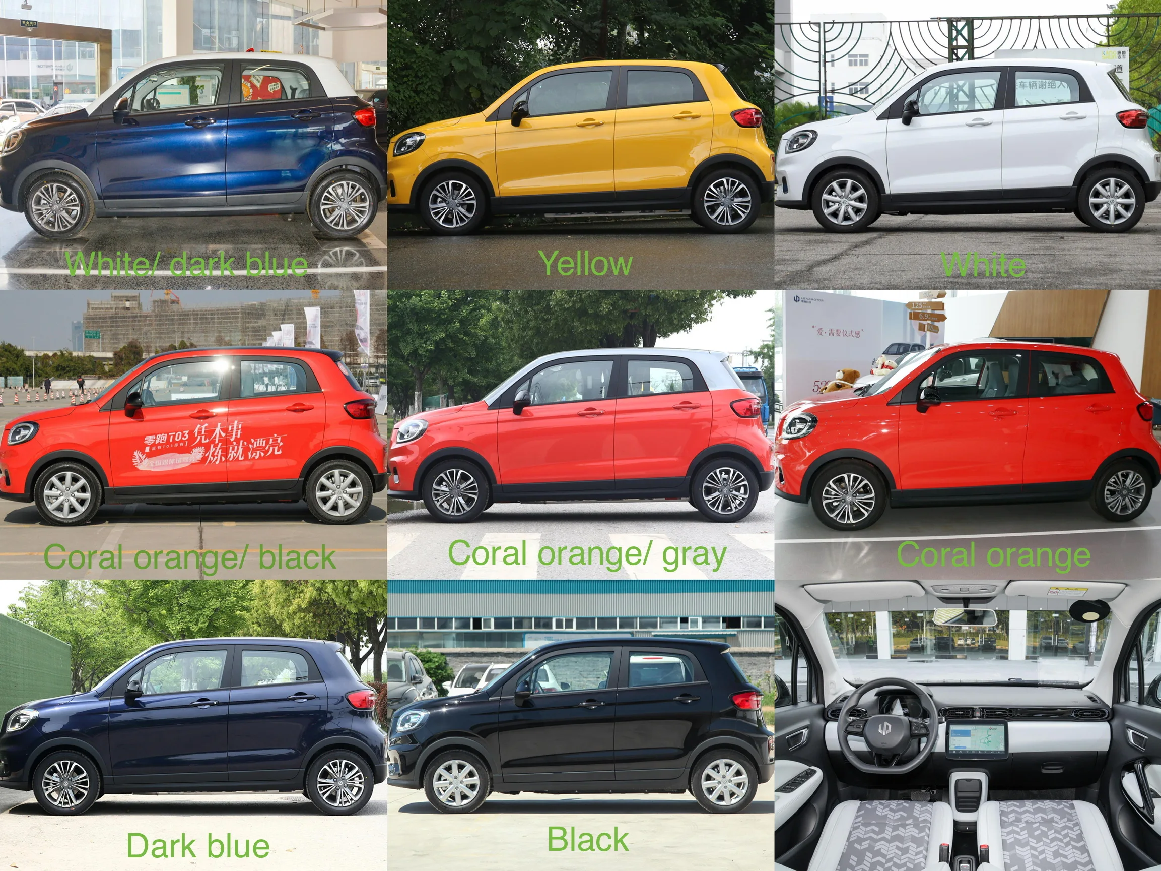 Leap Motor T03 - 403km Range Electric Car in Pakistan