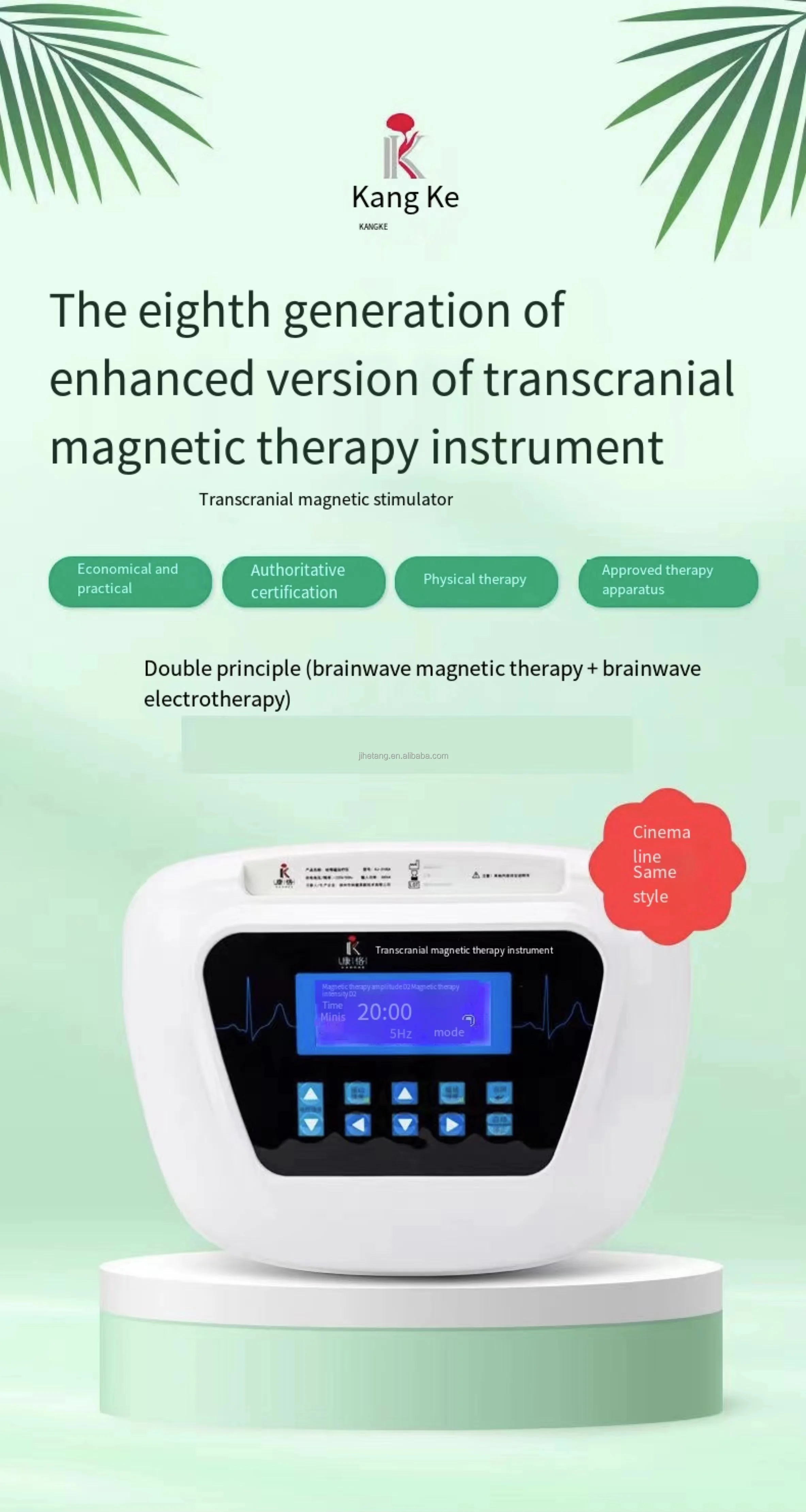 430mt Transcranial Magnetic Stimulation for Stroke & Depression