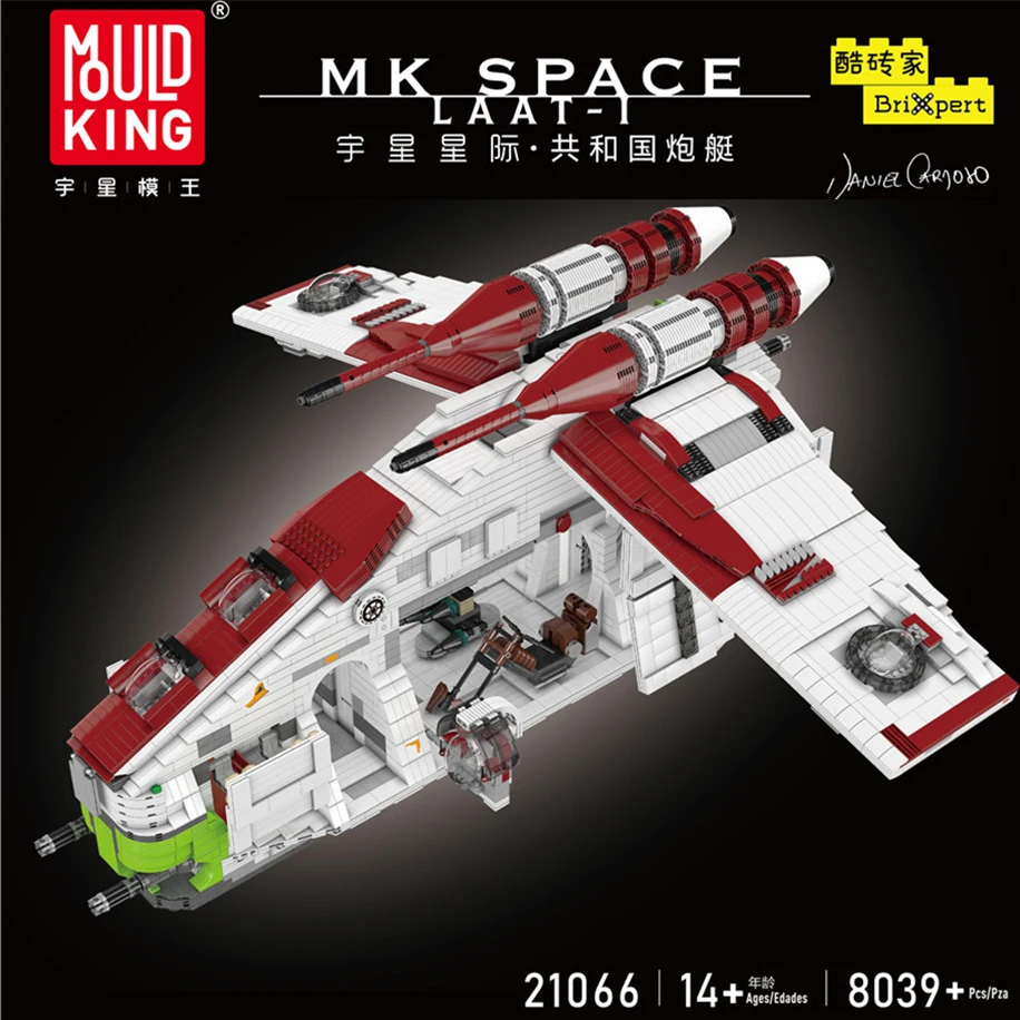 Mould King 21066 Moc Star Clone Wars Ucs Republic Gunship 75309 Lepins ...