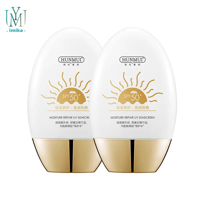 Small Batch Customization Sunscreen Spf 50 Waterproof Body Spray Lotion ...