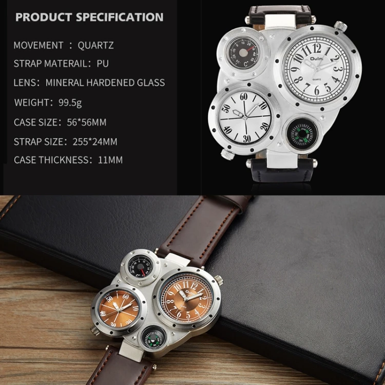 Oulm 9415 Double Time Zone Men’s Belt Watch - Big Dial Compass Quartz Watch
