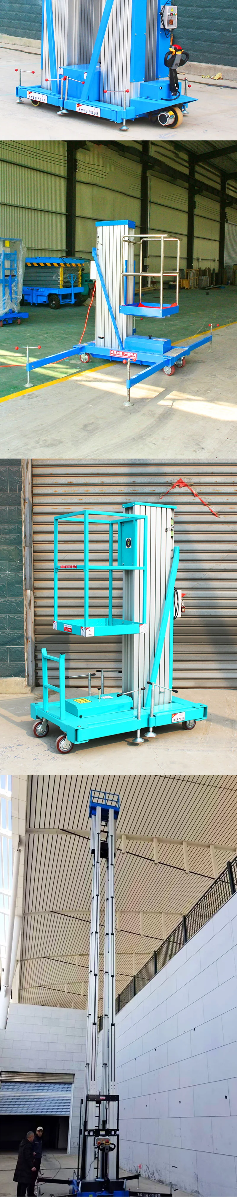 Ce Certified Custom Hydraulic Scissor Jack Lifter 14m Manual Control ...