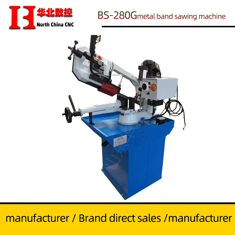 BS-280G Horizontal Metal Band Sawing Machine Explosive Metal Band Sawing Machine| Alibaba.com