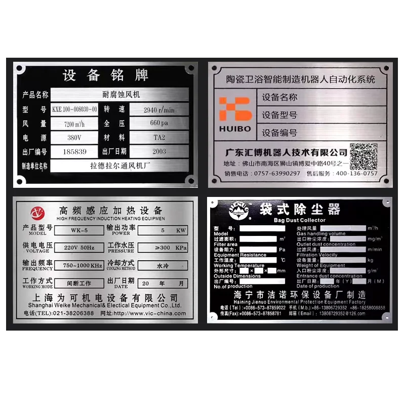 Custom Printed Engraved Buses Logo Sign Name Plate Tag Label Alu ...